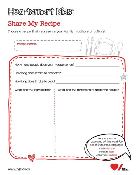 Share my recipe - HeartSmart Kids™